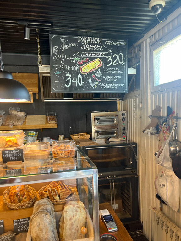 Kafe Кухмистерская вкусное кафе, Moskova, foto