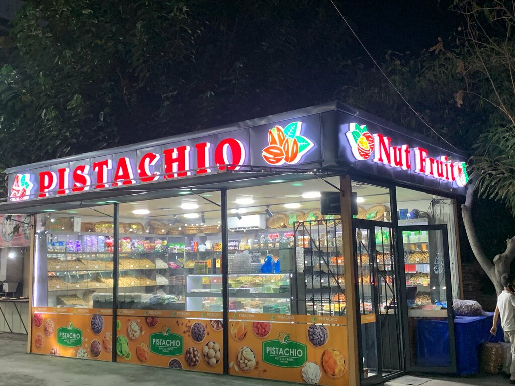 Market Pistachio, Andican, foto