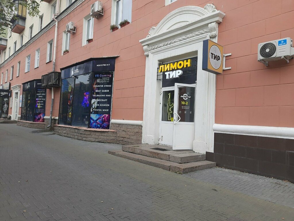 Atıcılık ve okçuluk kulüpleri ve atış alanları Лимонтир, Çeliabinsk, foto