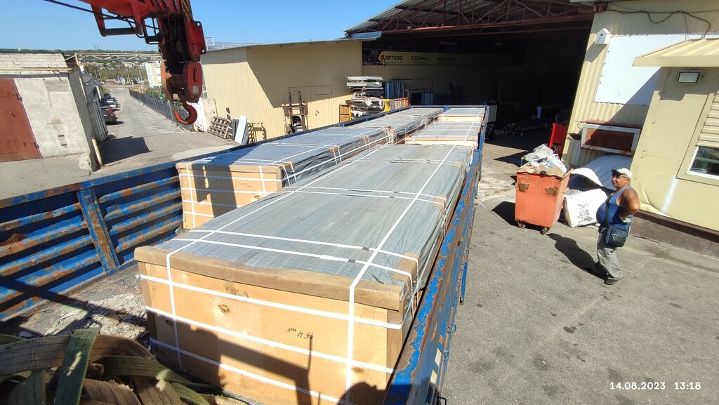 Kereste üretim ve satış şirketleri Склад ДПК Латитудо, Belgorodskaya oblastı, foto