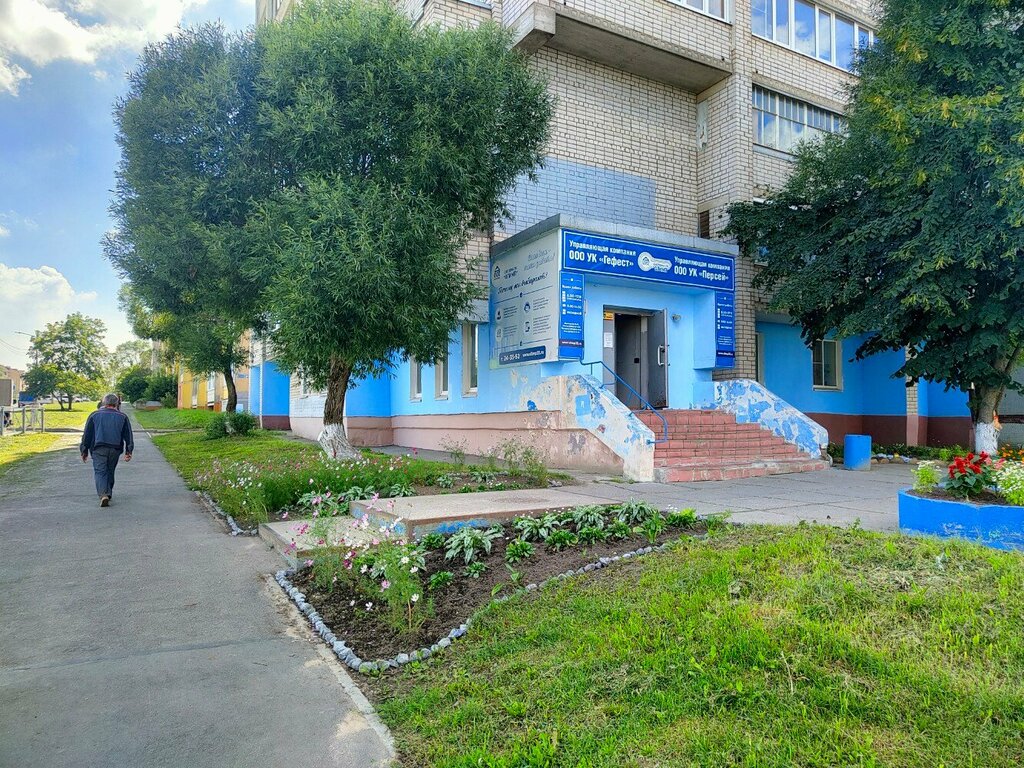 Konut servisleri kuruluşları Персей, Cherepovets, foto