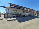 Люстры (pereulok Buynakskogo No:2Ак1), lamba ve avize mağazaları  Stavropol'dan