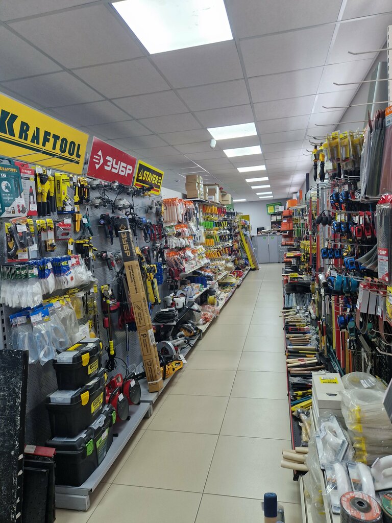Yapı mağazası StroyMarket, Belgorod, foto