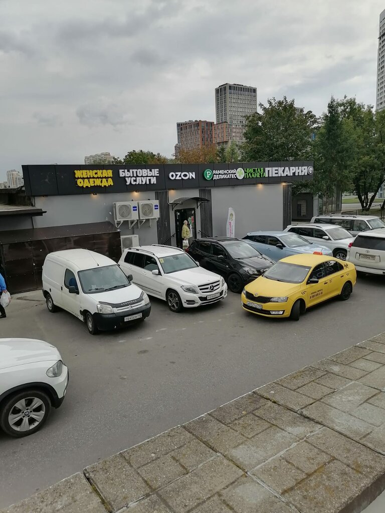 Bilgisayar teknik servisleri Telbuk, Moskova, foto