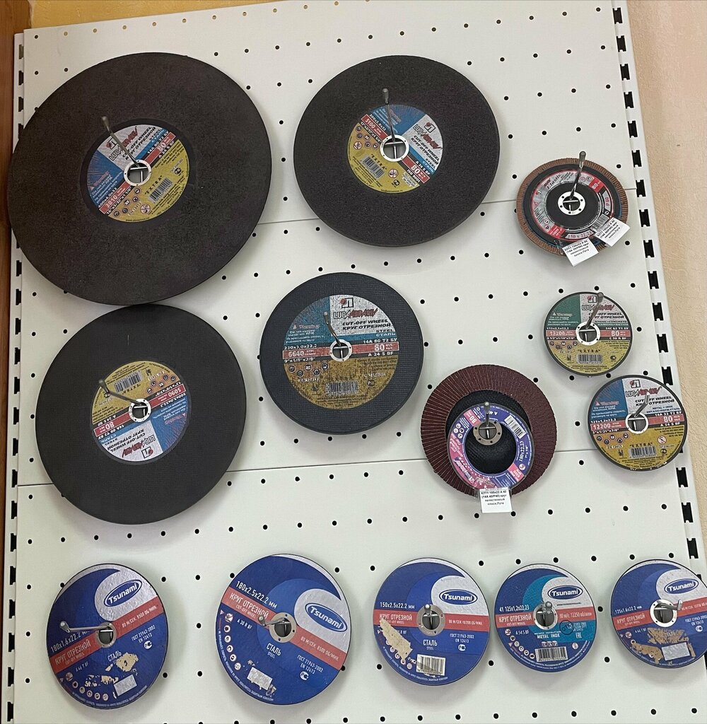 Montaj ekipmanları Uzhural- Zitar, Çeliabinsk, foto