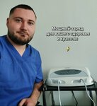 Levoniya (Moscow, Novomoskovskiy Administrative Okrug, Kommunarka District, ulitsa Maloye Ponizovye, 3), masaj salonları  Moskova'dan