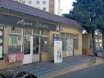 Ayan studio (Samir Ceferov Street No:380), güzellik salonu  Bakü'den