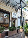 Coffeedvig (улица Чехова No:9А), kahve dükkanları  Yalta'dan