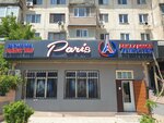 Paris reklam (Jibek Joly dańǵyly No:3), reklam ajansları  Çimkent'ten (Şımkent'ten)