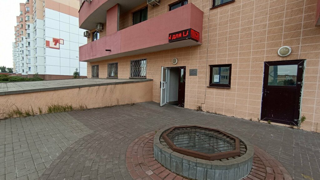 i̇nşaat ve tasarım hizmetleri Korallstroy, Minsk, foto