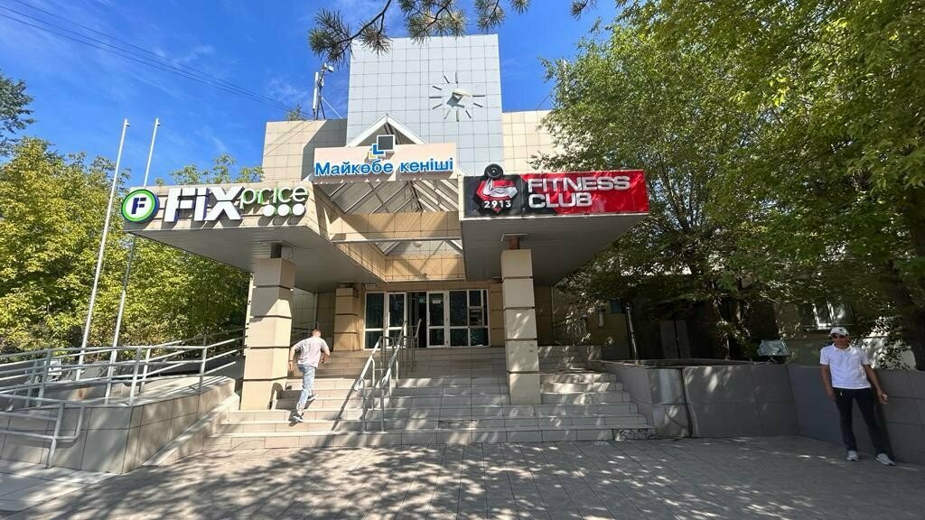 Kömür firmaları Llp Trading House Maikuben-West, Yekibastuz (Ekibastuz), foto