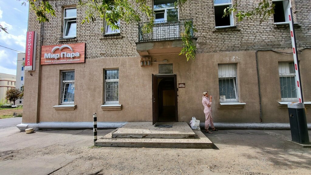 i̇nşaat ve tasarım hizmetleri Rosstroytrest, Minsk, foto