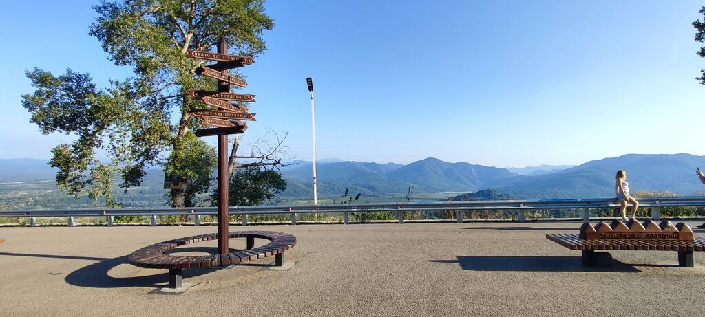 Seyir terası Observation deck, Adıge Cumhuriyeti, foto