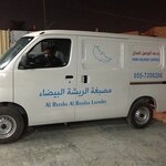 Al Resha Al Baydaa Laundry (267, Al Muntasir Road, Nakheel, Sector 3, Ras Al Khaimah), çamaşırhaneler  Resül‑Hayme'den