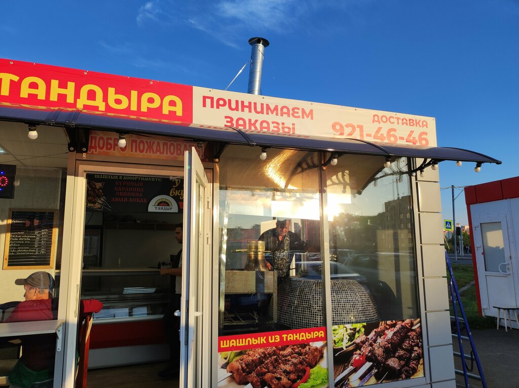 Kafe Шашлык из тандыра, Saint‑Petersburg, foto