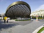 Туалет (Paveletskaya Square No:1Ас1), tuvalet  Moskova'dan