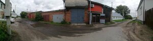 АвтоГараж (ulitsa Kondyurina No:13, Shadrinsk), otomobil servisi  Şadrinsk'ten