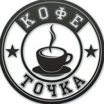 CoffeS (Aviatsionnaya ulitsa No:3), kahve otomatı  Lobnia'dan
