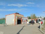 Хранение шин и дисков (Sotsialisticheskaya ulitsa No:74/1), depo hizmetleri  Ruza'dan