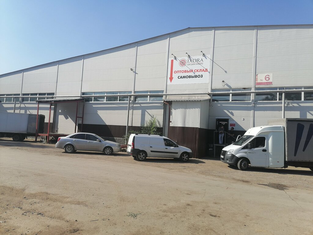 Otomobil yedek parçaları Ixora, Samara, foto