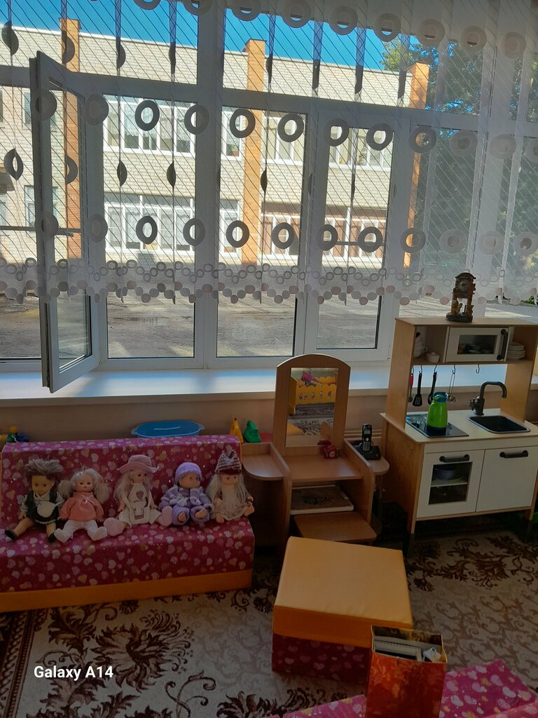 Anaokulları Детский сад Теремок, Dno, foto