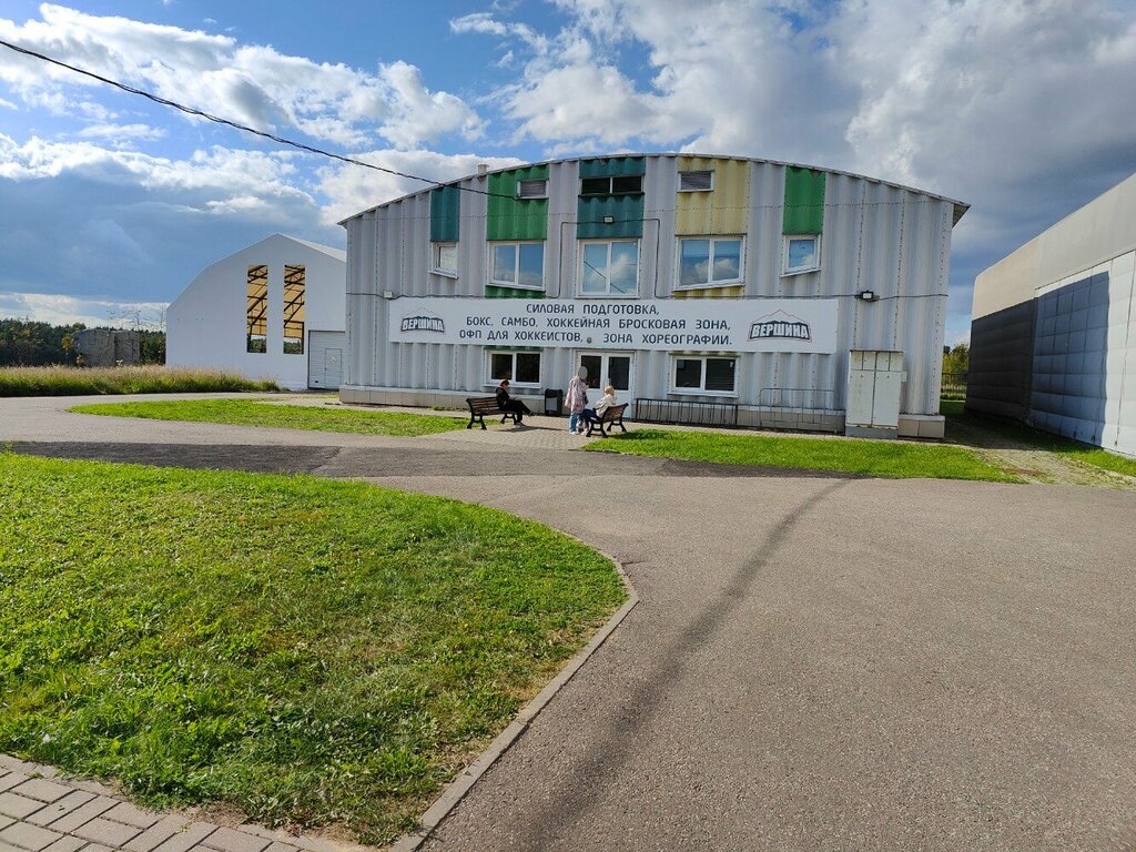 Spor kulüpleri Revansh hockey, Moskova, foto