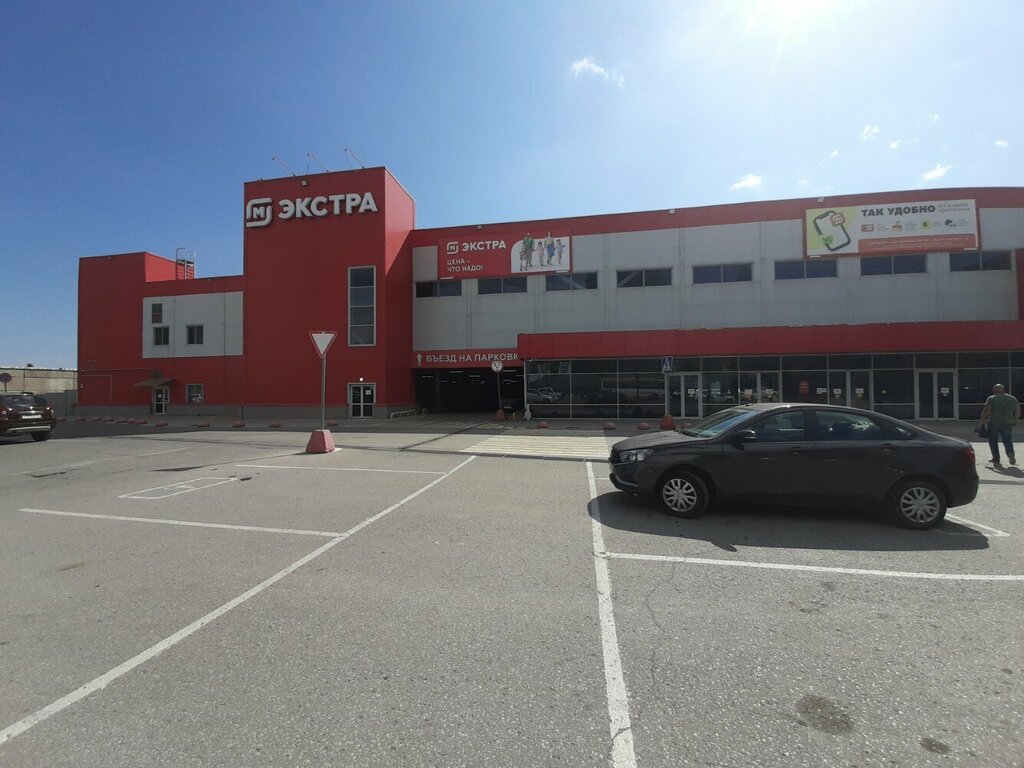 ATM'ler Т-Банк, Saratov, foto