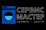 Service Master (Saýran kóshesi No:15/3, Astana), beyaz eşya servisleri  Astana'dan