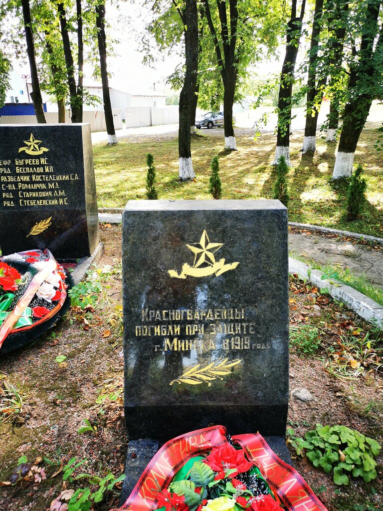 Anıt, heykel Героям гражданской и Великой Отечественной войны, Minskaya oblastı, foto