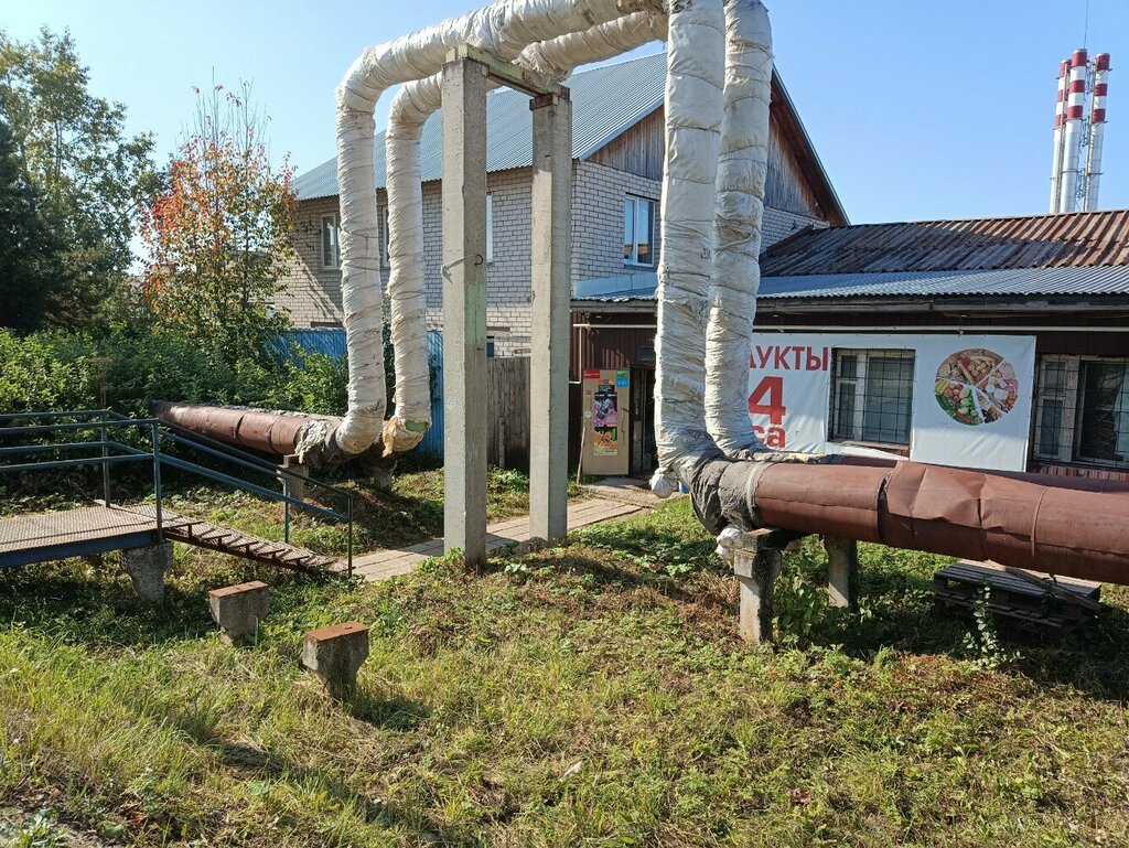 Market Радуга, Kirov, foto