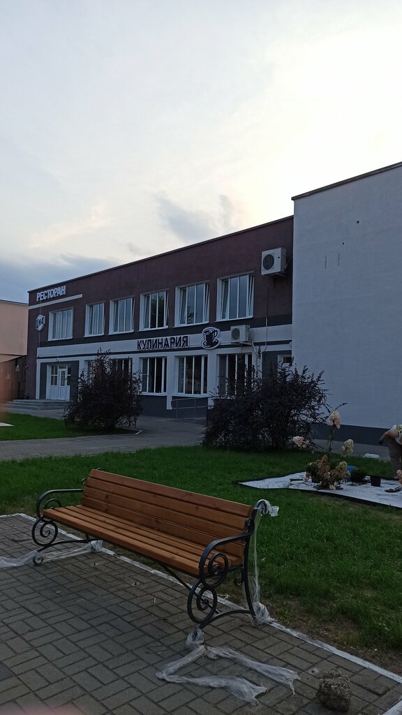 Kafe Кулинария, Gancevichi, foto