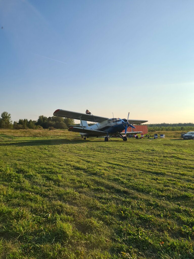 Uçuş kulüpleri Dz Kirzhach, Vladimirskaya oblastı, foto