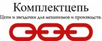 Komplekttsep (Frontovykh Brigad Street No:13Е), sanayi ekipmanları firmaları  Yekaterinburg'dan