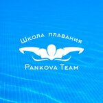 Pankova Team (Michurinskaya Street No:150), yüzme havuzları  Tambov'dan