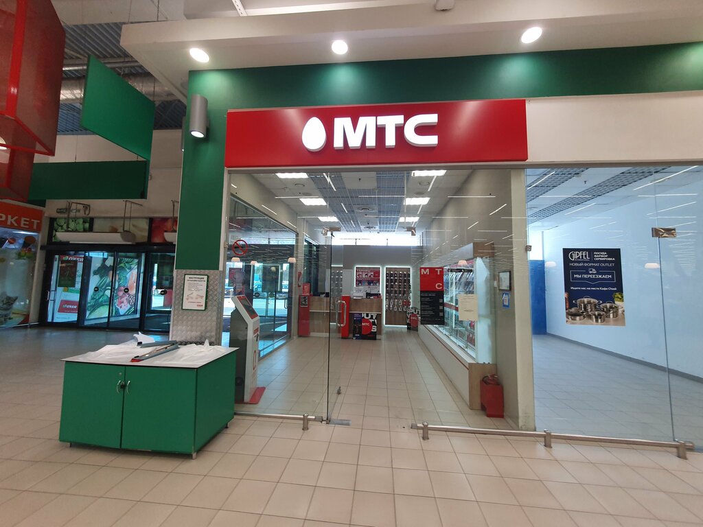 Cep telefonu ve aksesuarları satış mağazaları MTS, Nijni Novgorod, foto