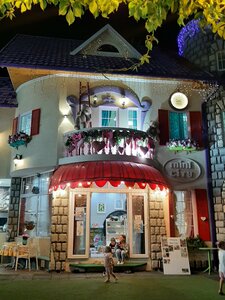 Ho. Re. Ca family house (Адмиральская улица No:1), kantin, yemekhane  Sudak'tan