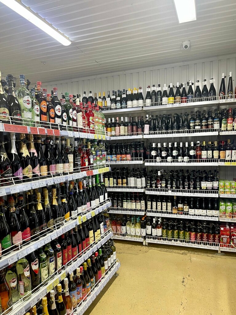 Alkollü içecekler Drink, Belogorsk, foto