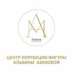 Albina Azizova Body Correction Center (Levo-Bulachnaya Street No:16), sağlık merkezleri  Kazan'dan