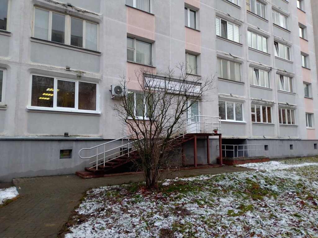 Muhasebeciler Apraizing, Minsk, foto