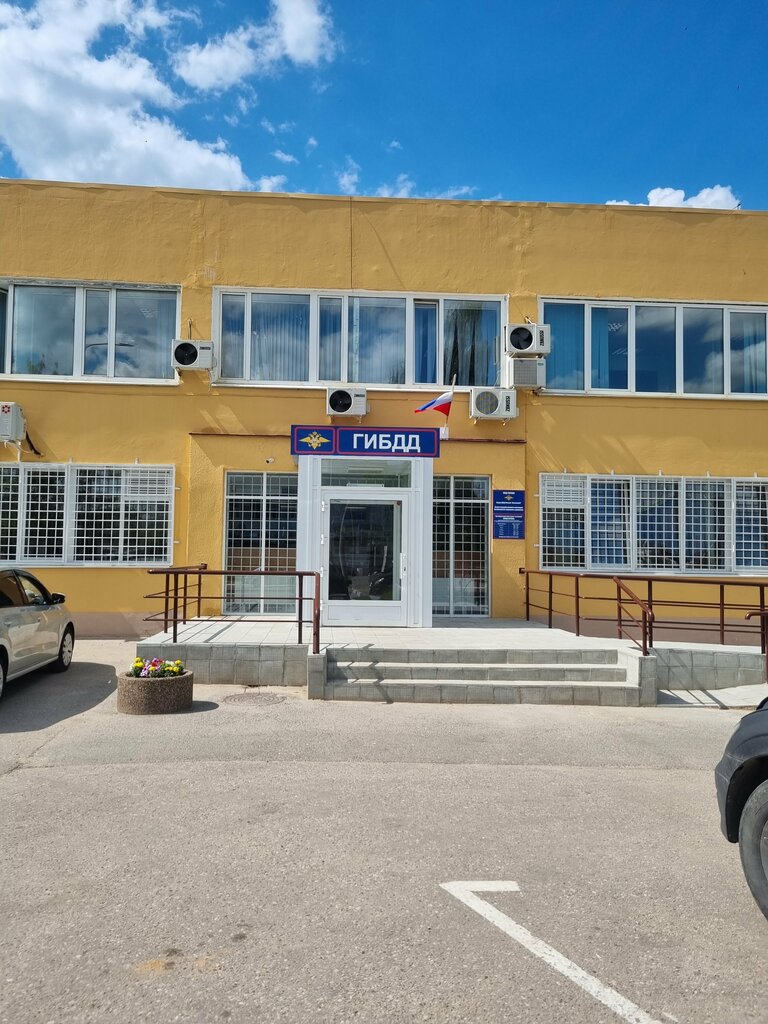 Trafik müdürlükleri РЭО ГИБДД ОМВД России Кстовский, Kstovo, foto