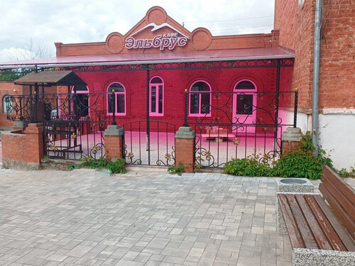 Kafe Эльбрус, Lgov, foto