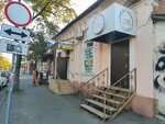 Po-krasote (Rashpilevskaya ulitsa No:105), kozmetik ve parfümeri mağazaları  Krasnodar'dan