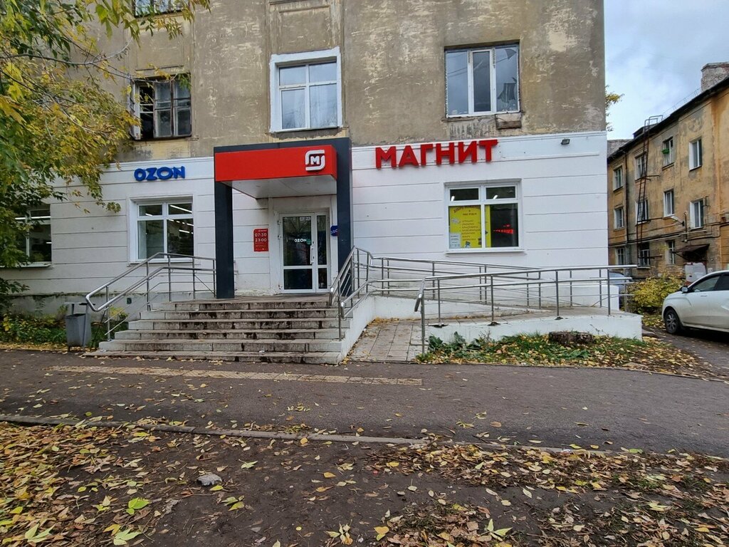 Çocuk oyunları ve oyuncakları Магазин игрушек, Perm, foto