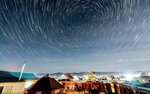 Bash-Chuya (Prezidentskaya ulitsa No:11, selo Kosh-Agach), resort oteller, tesisler  Altay Cumhuriyeti'nden