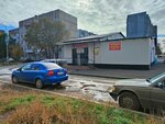 Akniet (No:15/1, Shyǵys-3 shaǵyn aýdany), market  Karağandı'dan