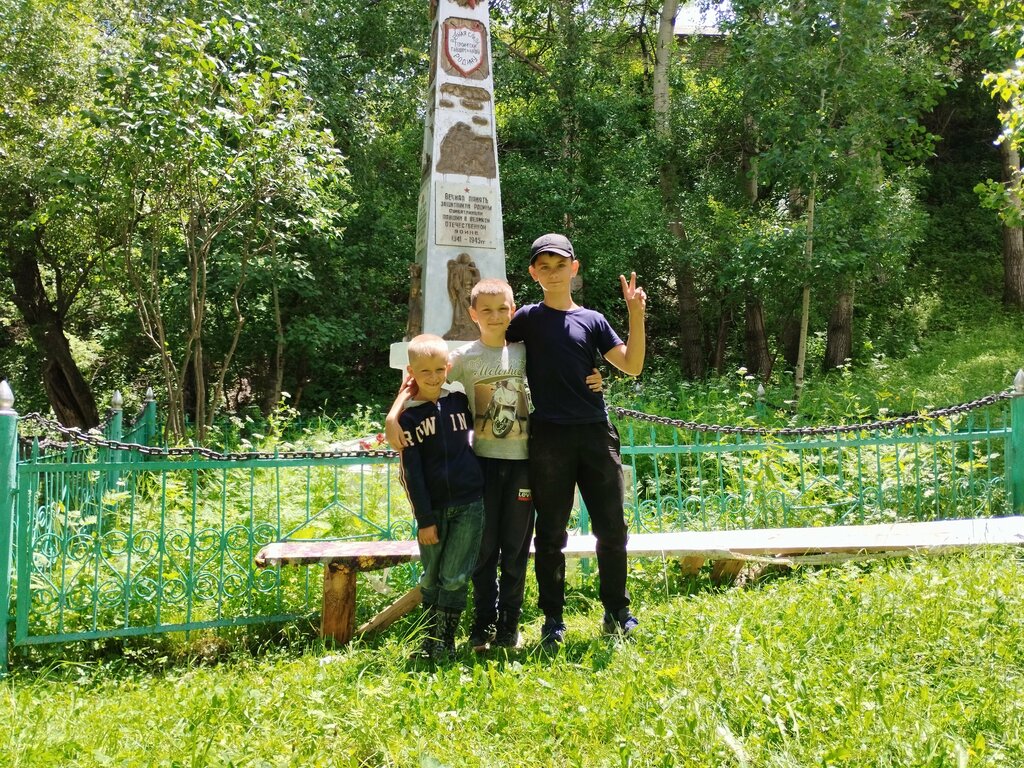 Anıt, heykel Павшим воинам в годы Великой Отечественной войны, Dağıstan, foto