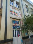 Kindergarten, nursery (Nəriman Nərimanov prospekti No:111), anaokulları  Gence'den