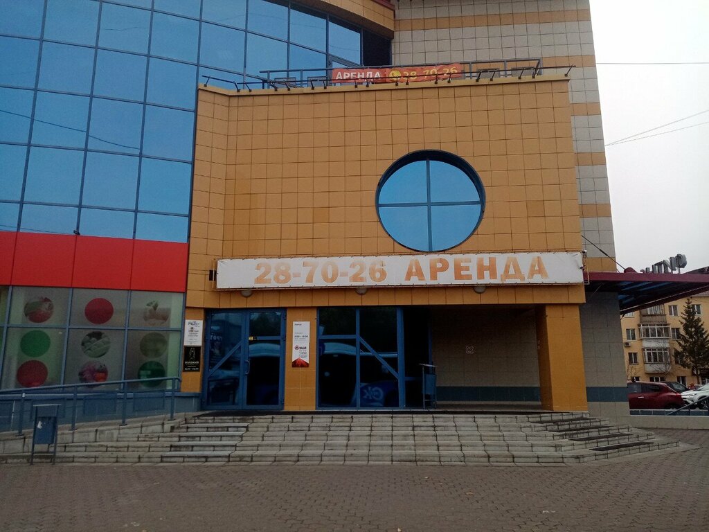 Dans okulları Project 313, Omsk, foto