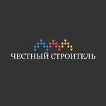 Честный строитель (Biryulyovskaya Street No:24к1), özel inşaat çalışmaları  Moskova'dan
