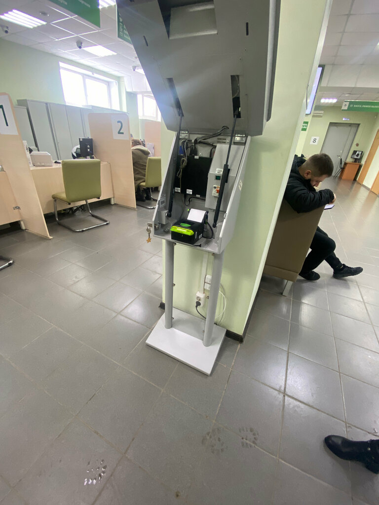 Banka Sberbank, Çeliabinskaya oblastı, foto